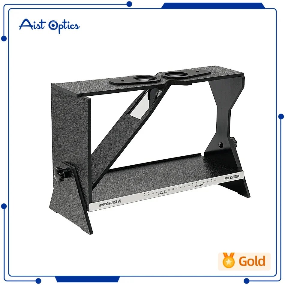 Одиночный косой стереоскоп Cheiroscope для лечения амблиопии, косточки и стереоскопического обучения зрения | В комплект входят наборы карточек.