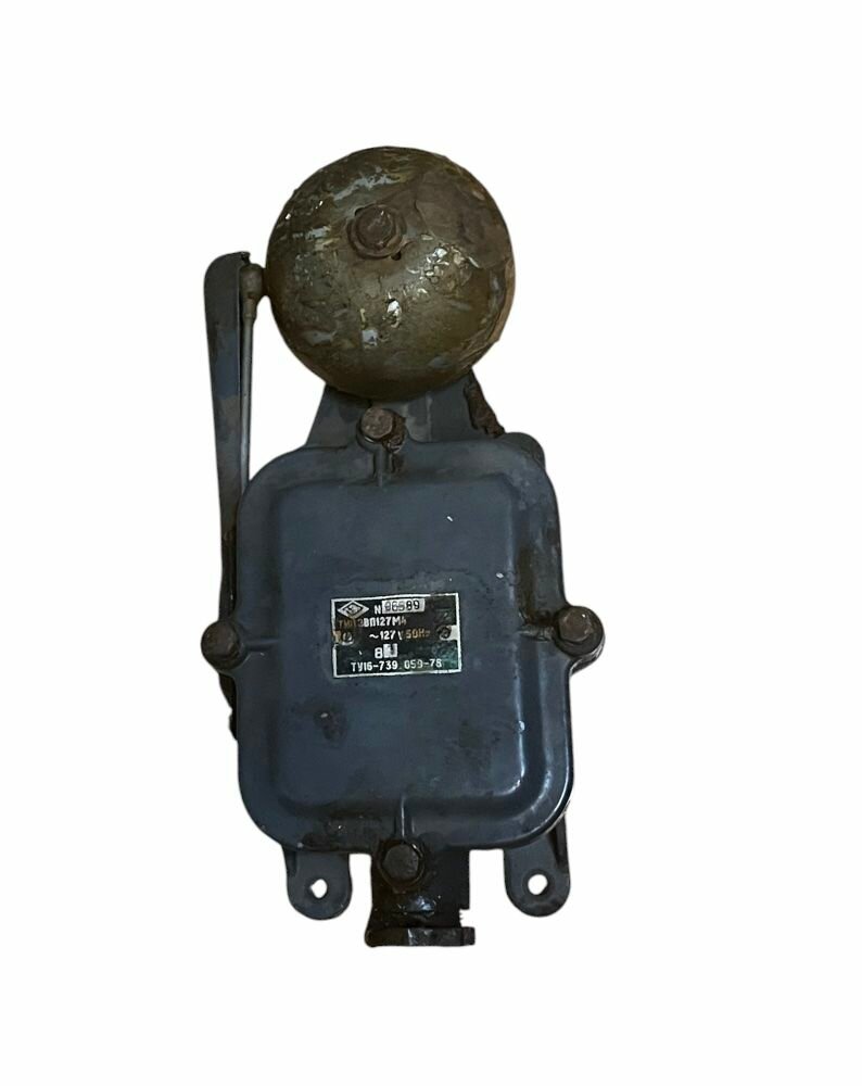 Звонок громкого боя ЗВП127М4 СССР