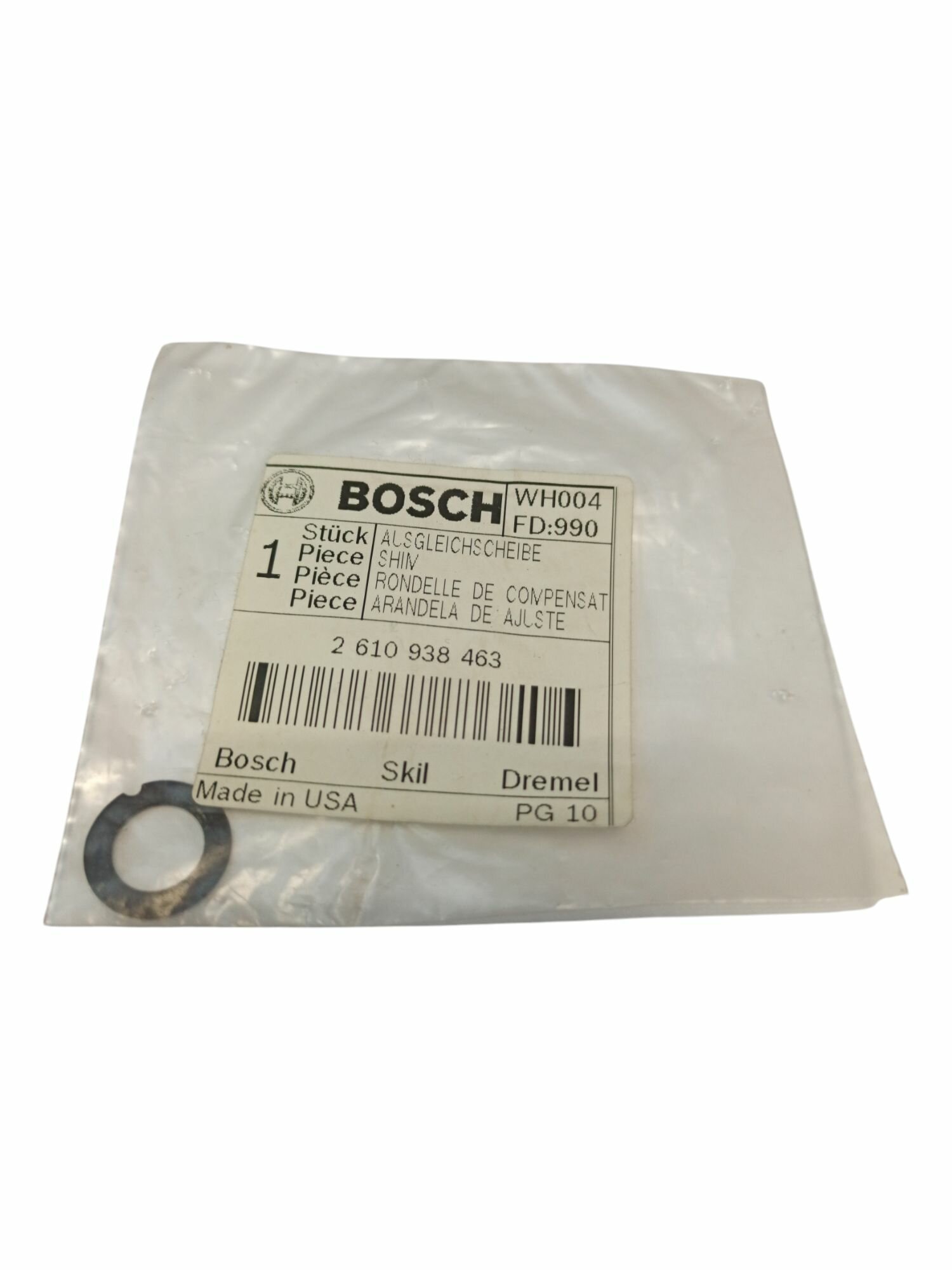 Шайба 2.610.938.463, подходят для BOSCH