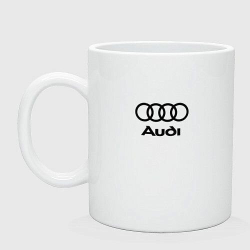 Audi Керамическая кружка