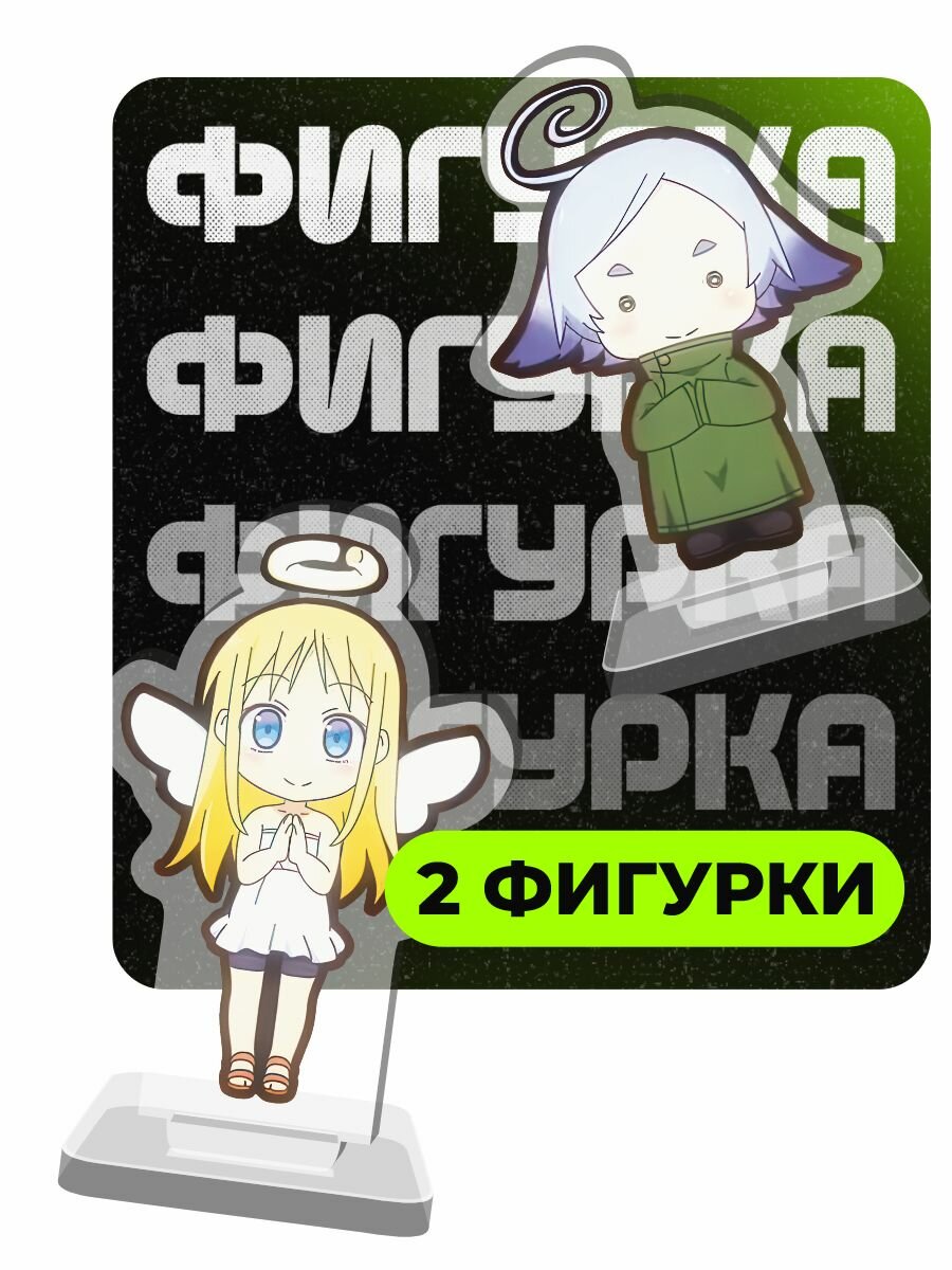 Фигурка акриловая Межвидовые рецензенты Канчал и Кримвел