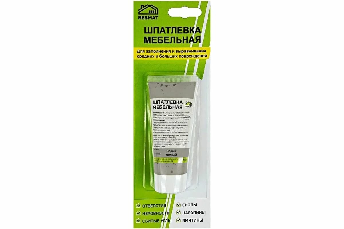 Мебельная шпатлевка Resmat цвет серый темный, 55 г, блистер арт. 2425