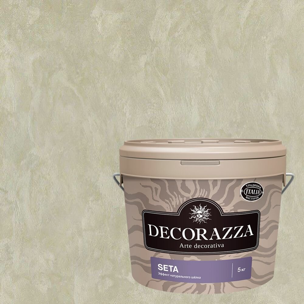 Декоративная штукатурка с эффектом натурального шелка Decorazza Seta (5кг) ST 11-183