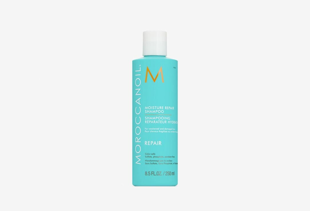 Восстанавливающий шампунь MOROCCANOIL Moisture Repair Shampoo 250 мл