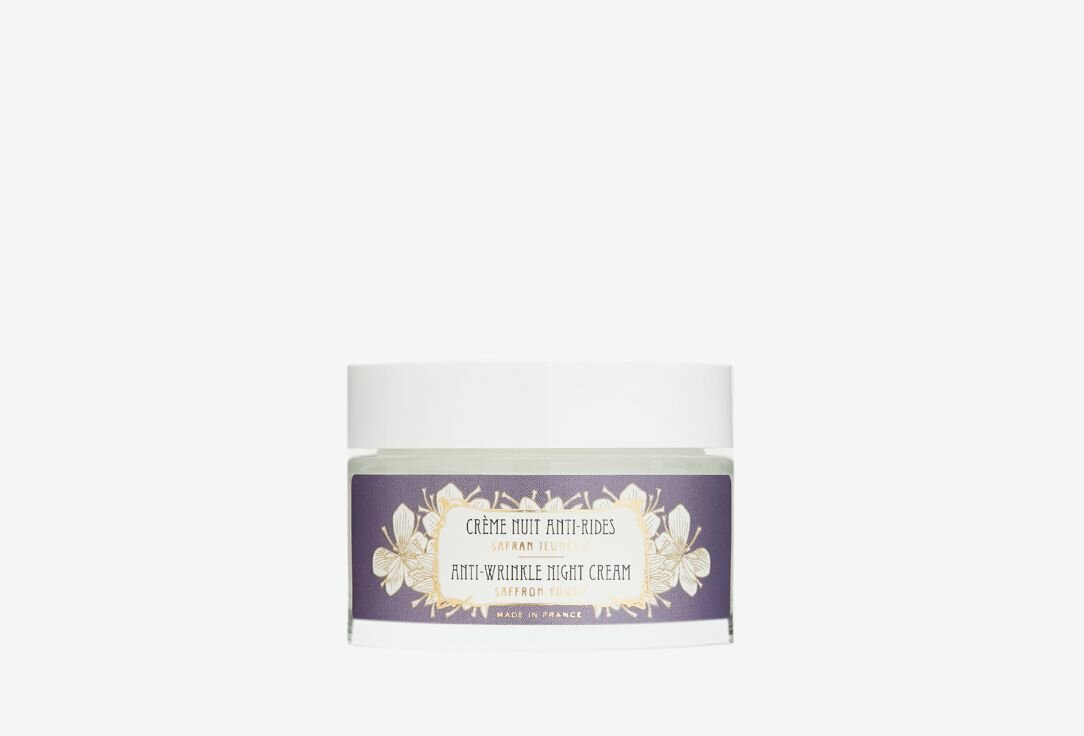 Крем для лица PANIER DES SENS SAFFRON YOUTH Anti-wrinkle Night Cream 50 мл