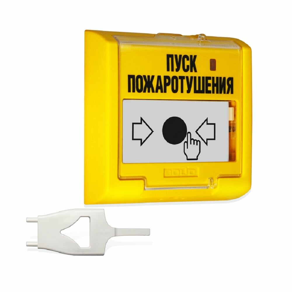 Извещатель ручной Болид УДП 513-3АМ