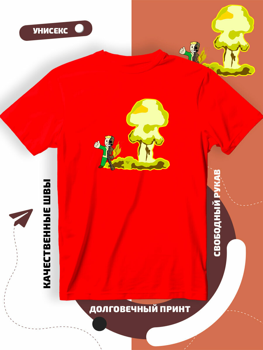 Футболка Fallout Фоллаут