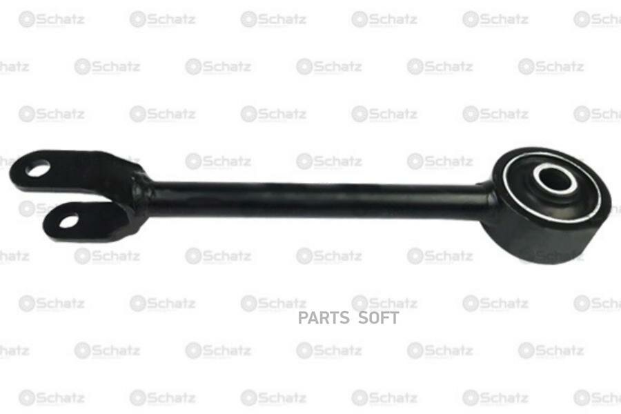 S251387 SCHATZ Рычаг подвески SCHATZ (задний верхний задний) MURANO 07-14, QUEST 11-17