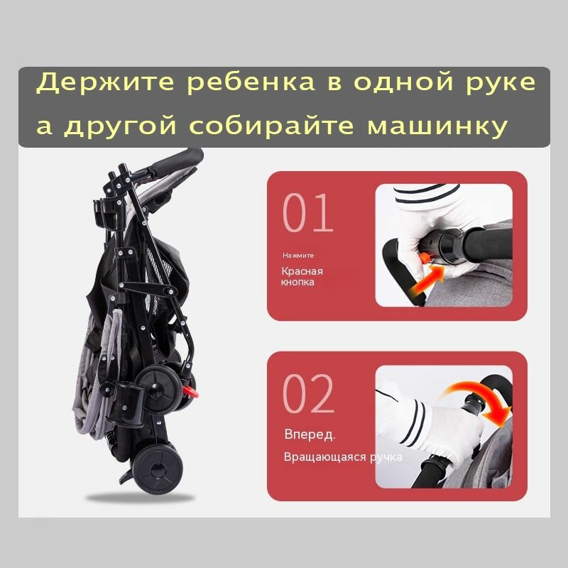 Коляска прогулочная — фото 1