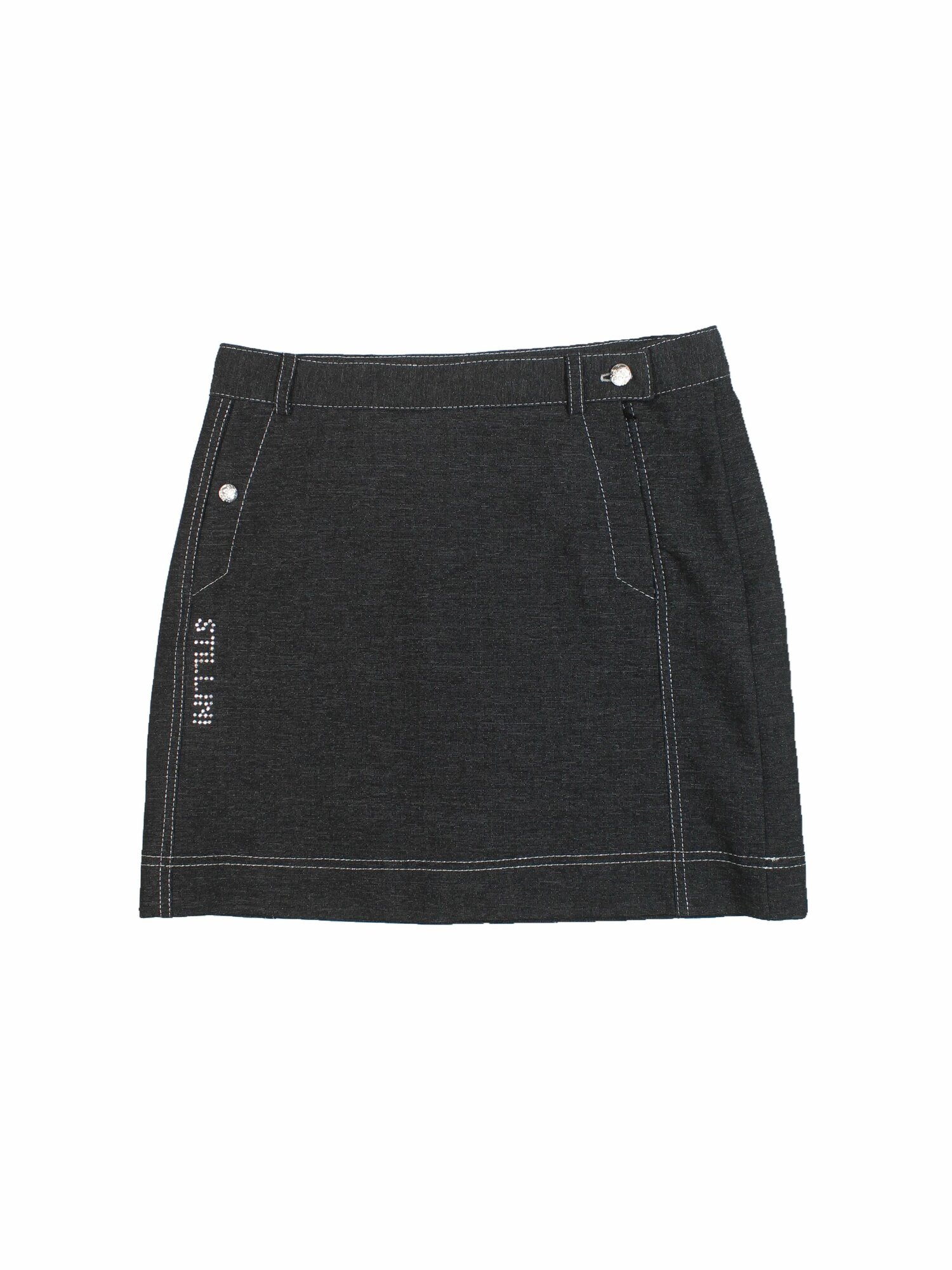 Школьная юбка Базовая