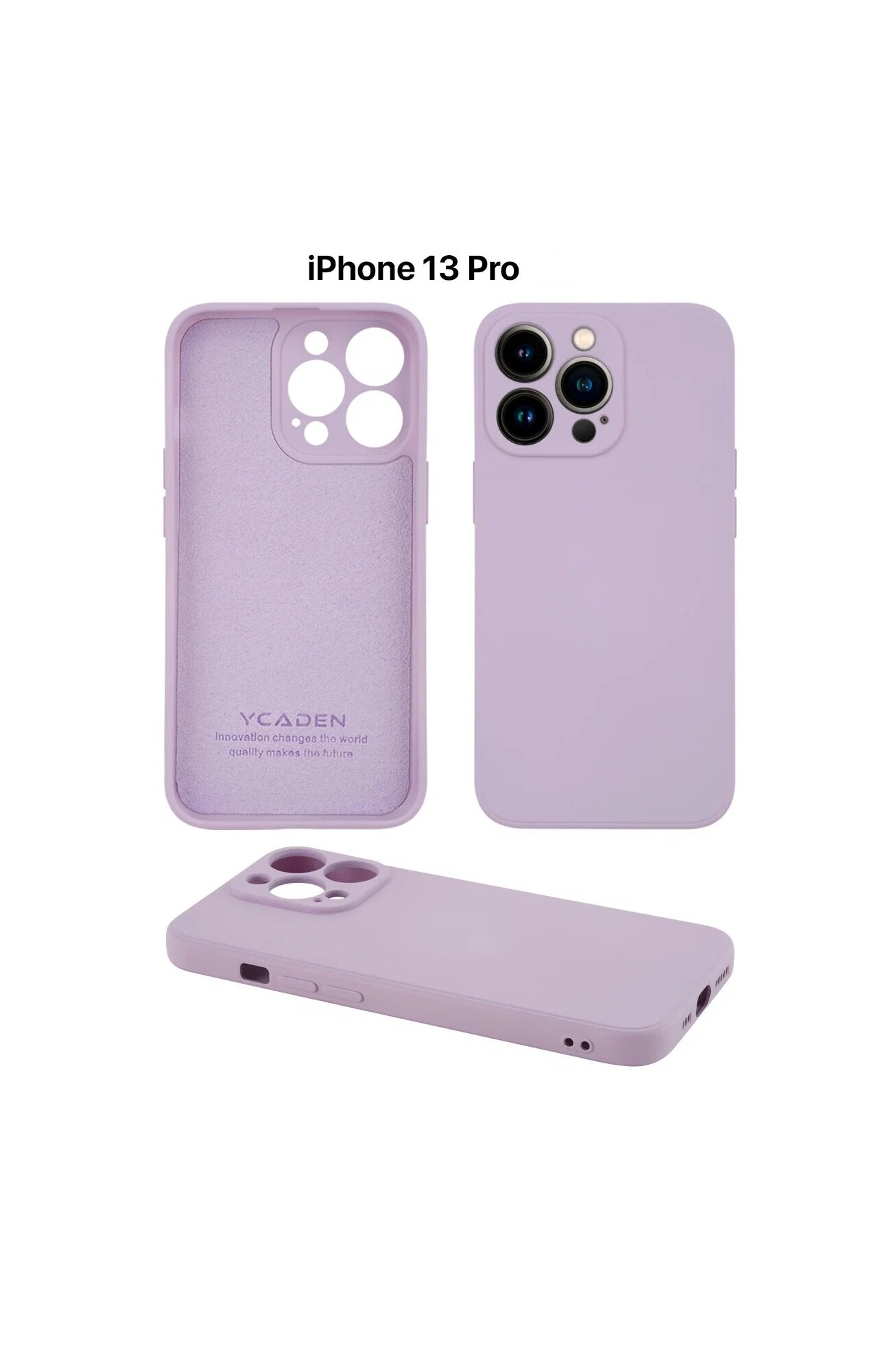 Чехол на Apple iPhone 13 Pro с защитой камеры и подкладкой из микрофибры, силиконовый, сиреневый
