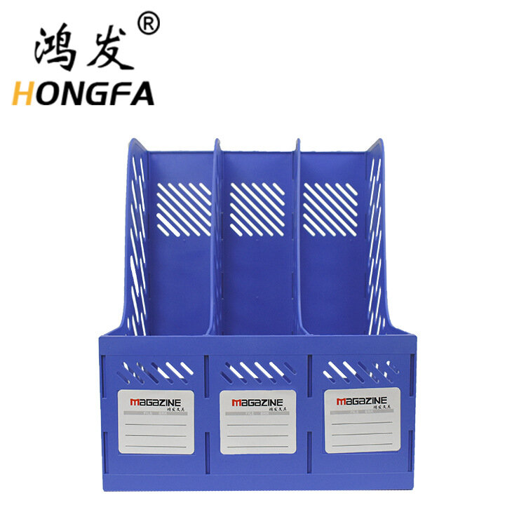 Книжная полка Hongfa Stationery 1023, пластик, 3 слоя, синяя