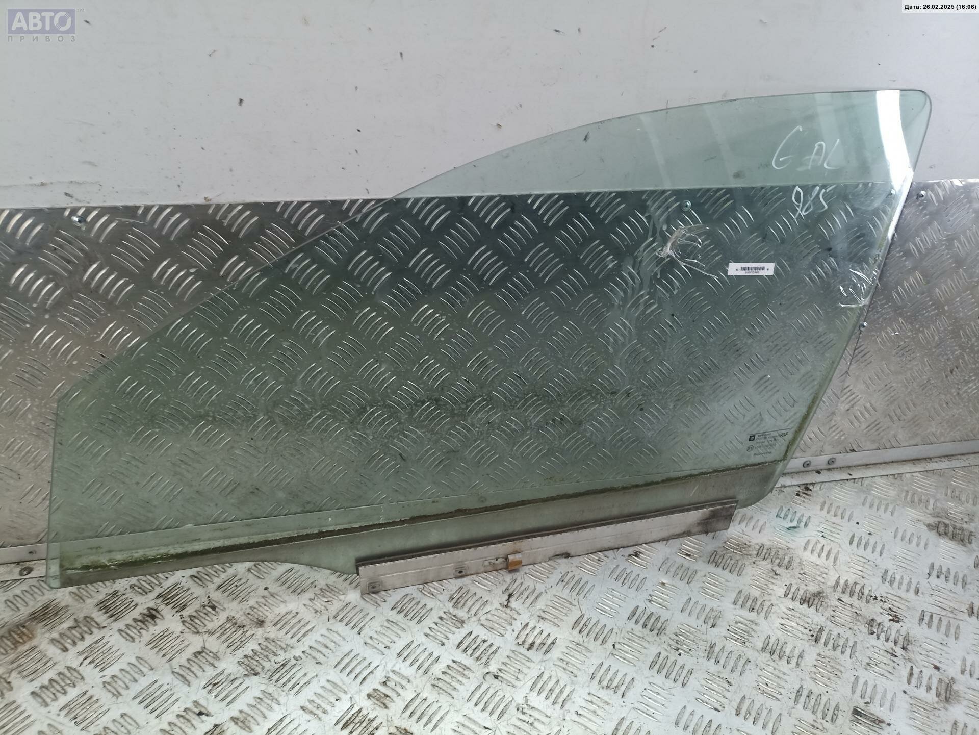 Стекло двери передней левой Opel Astra G (1998-2004)