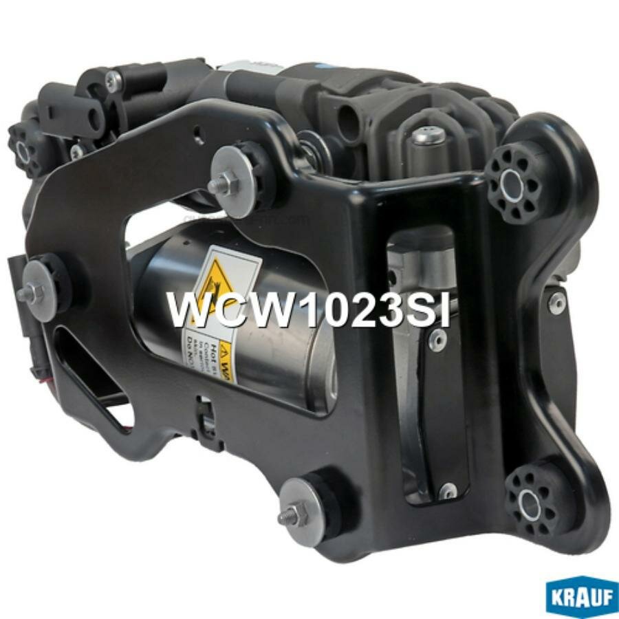 KRAUF WCW1023SI Компрессор пневмоподвески BMW X5/ X6