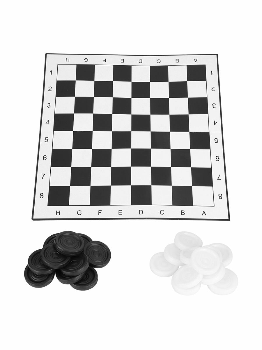Портативная международная складная настольная игра в шашки для семейных вечеринок, пластиковая доска для шашек с дорожным футляром для развлечений в помещении и на открытом воздухе