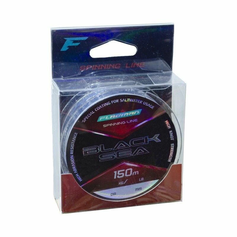 FLAGMAN Леска Black Sea Spinning Line 150м 0,30мм 11,9кг