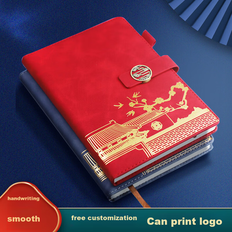 Xutong Chinese-Style Notebook A5 High-Quality Journal Diary, National Trend Creative Gift, Thickened Artistic Exquisite Business Office Record Book, Customizable Logo