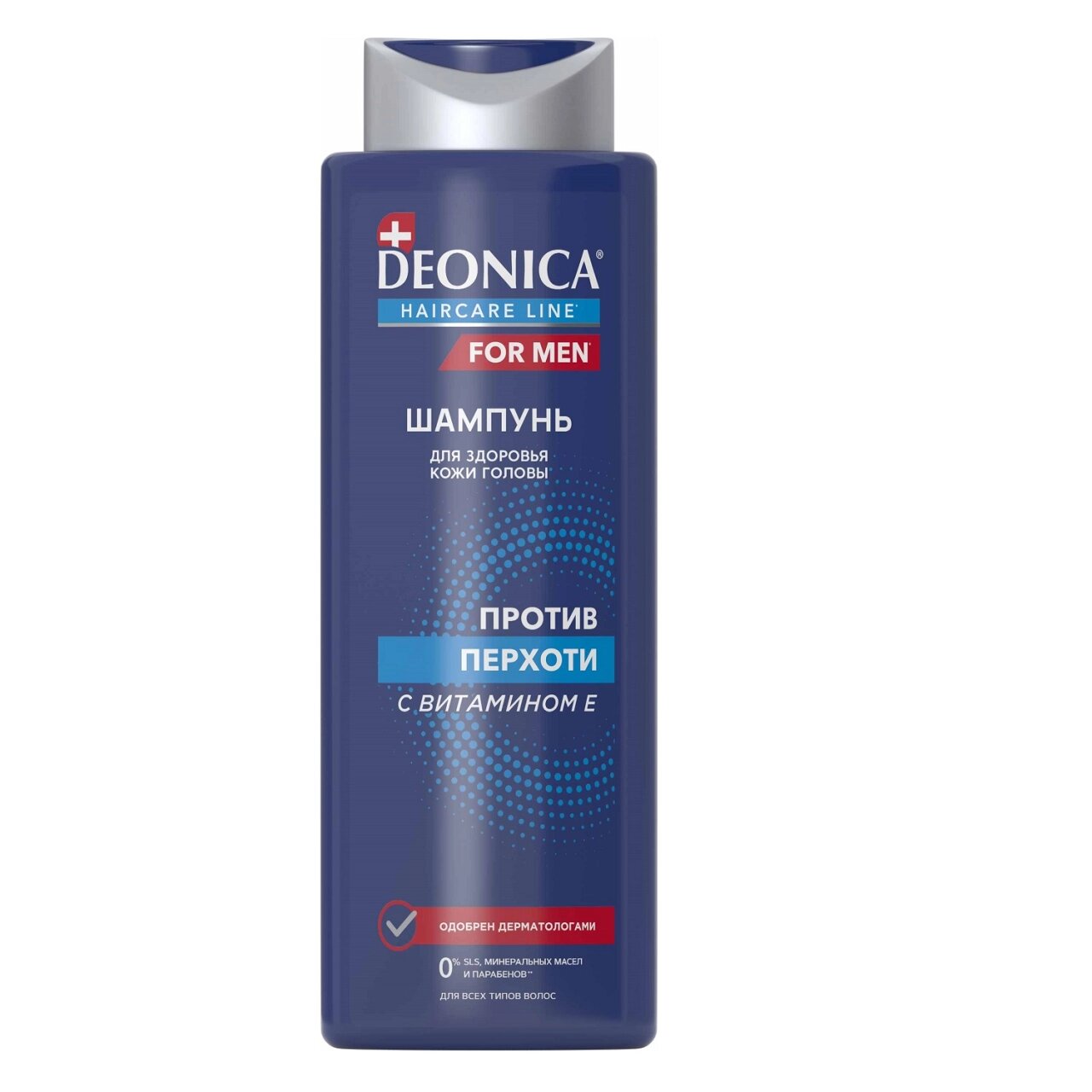 Deonica for Men Шампунь против перхоти для мужчин 380 мл очищение кожи головы