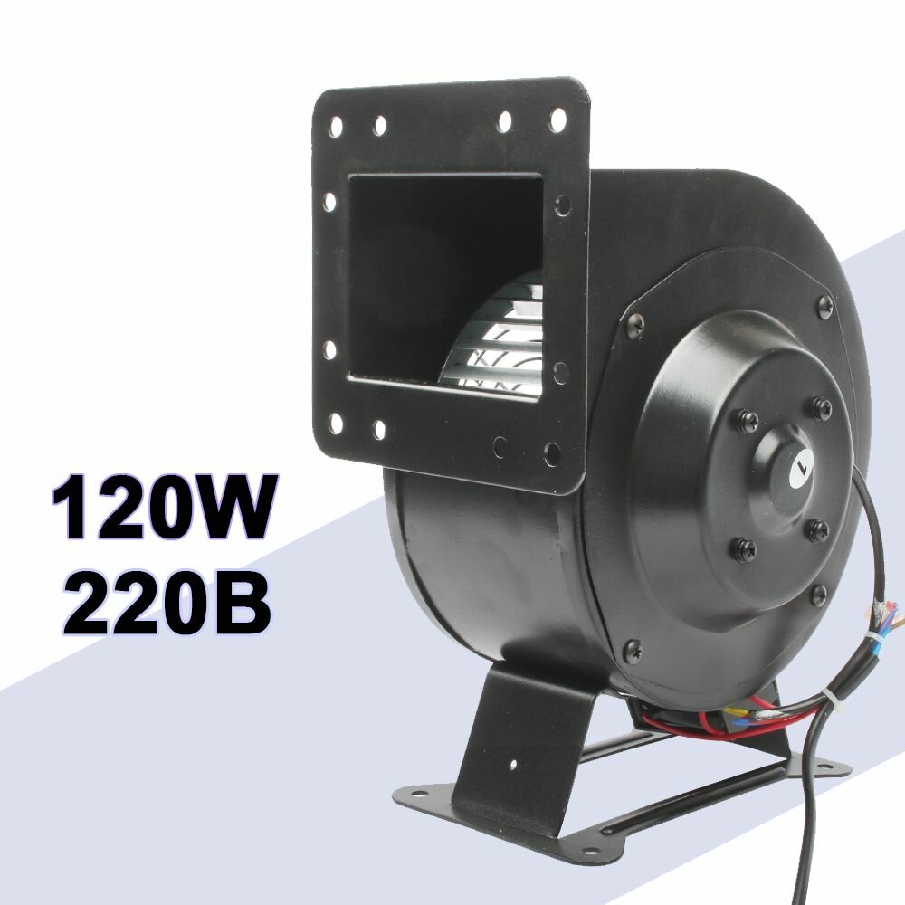 Центробежный вентилятор с частотой мощности,120W,220B