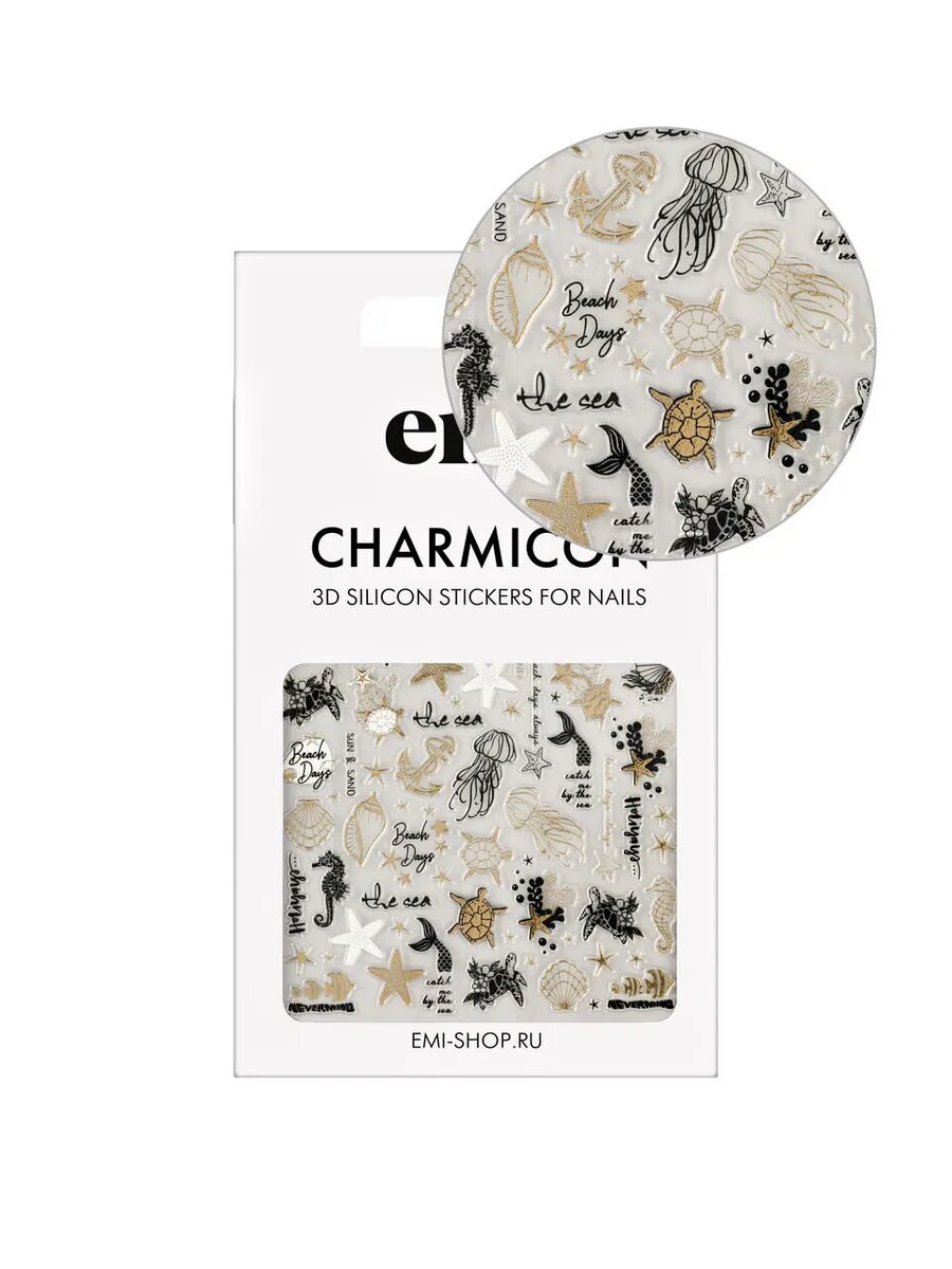 Charmicon 3D Silicone Stickers №169 Эскиз