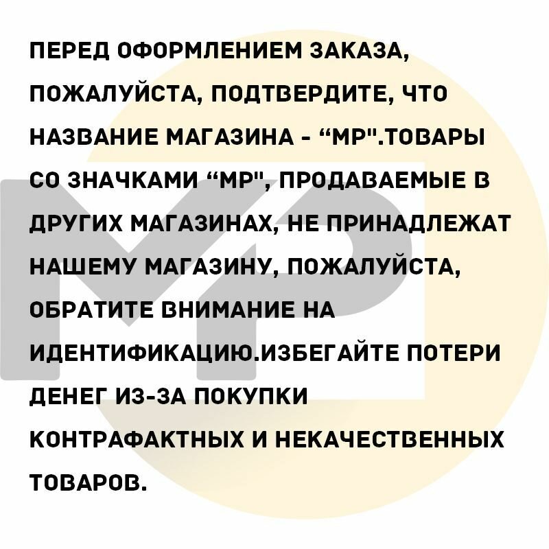 Подогреватель посуды — фото 1