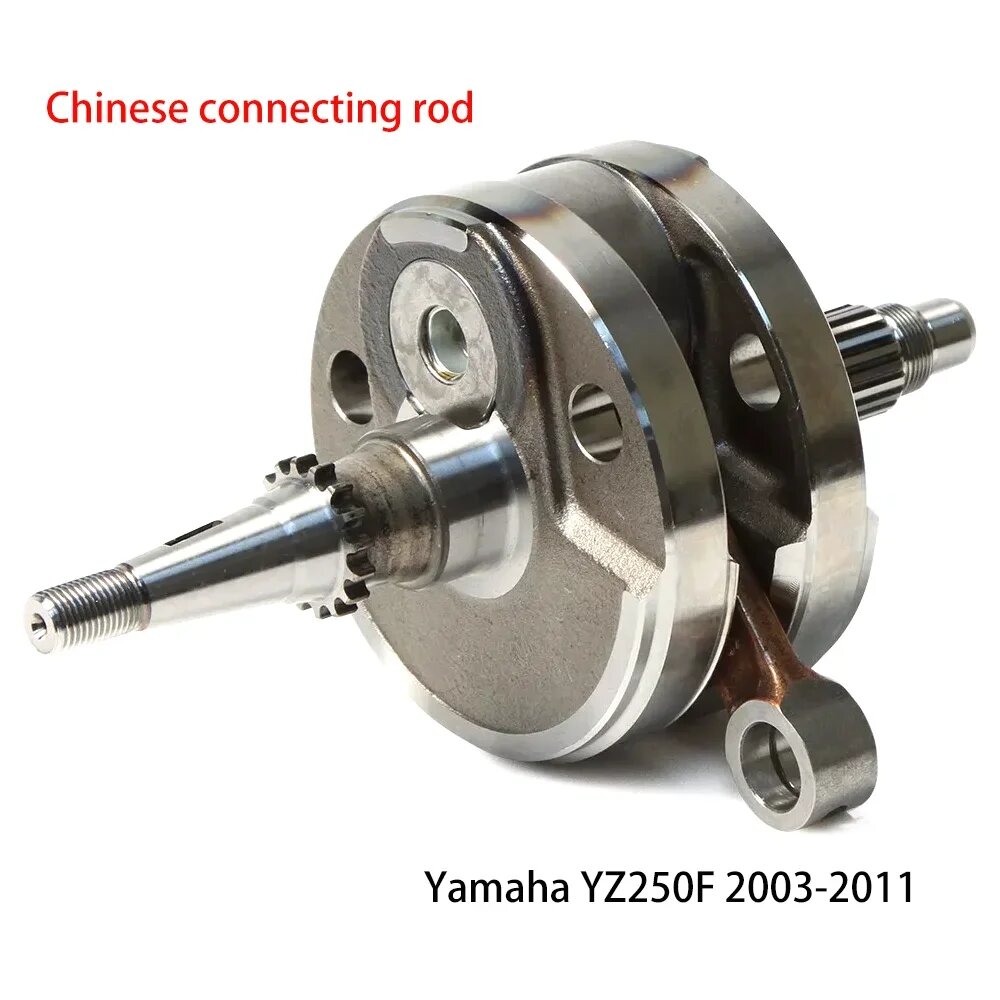 Высокопроизводительный коленчатый вал в сборе для Yamaha YZ250F 2003-2013 5XC-11400-22-00 Детали двигателя мотоцикла Подшипник вала шатуна Chinese CR