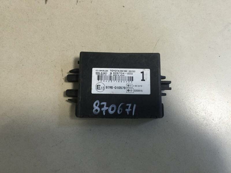 Иммобилайзер Toyota Camry V40 2006-2011 кат.номер: 8978033150