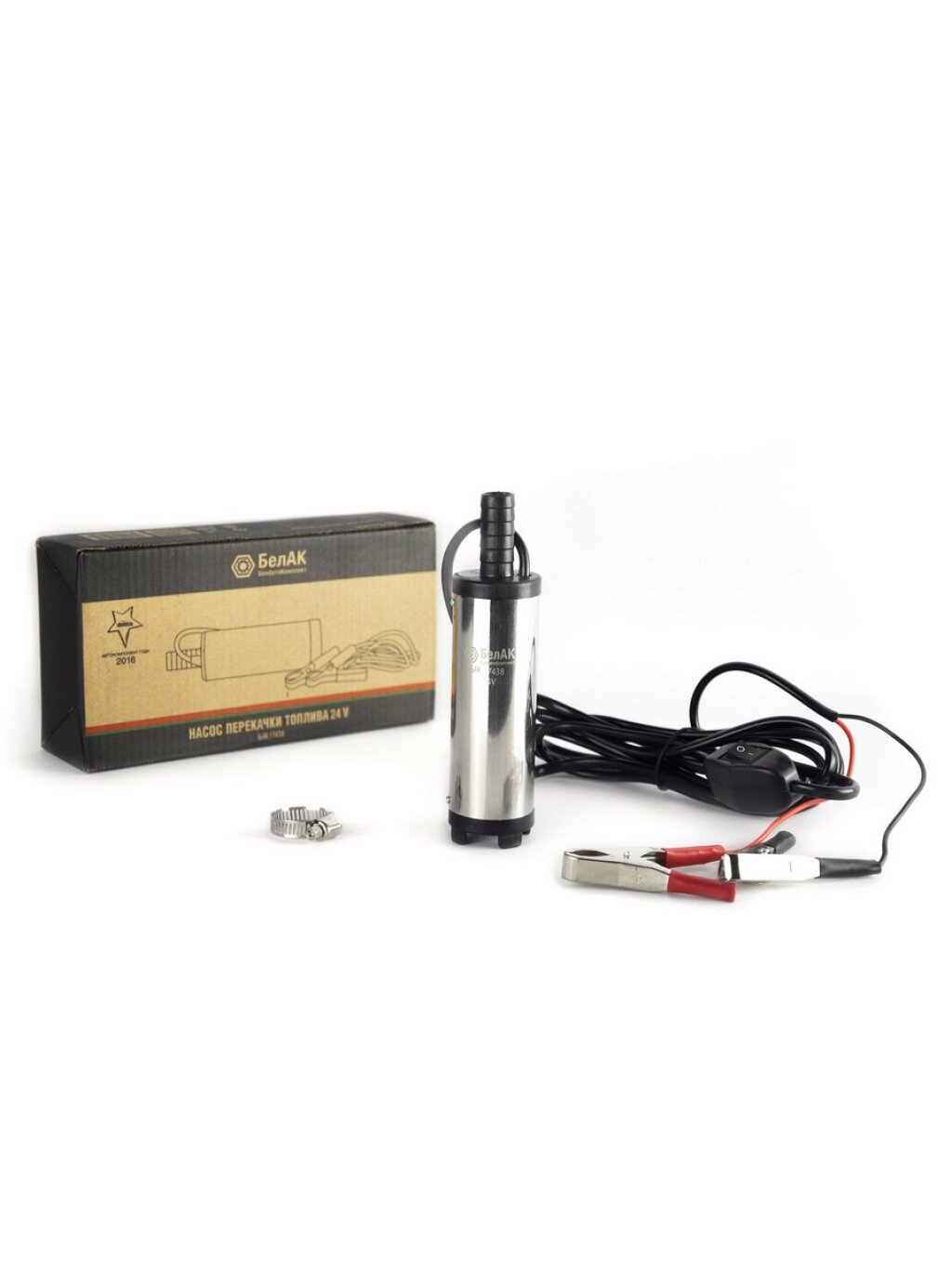 Насос для перекачивания диз. топлива (20 л/мин) 24V "БелАК" (погружной, несъёмный фильтр)
