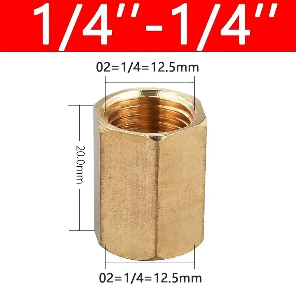 Латунный переходник 1/4" - 1/4", 20 мм, Цвет: 1-4