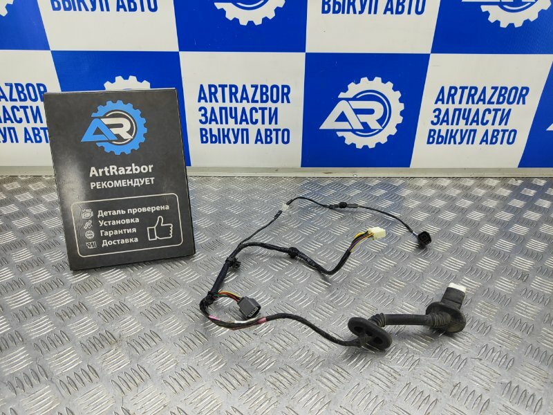 Б/У Проводка двери зад.лев Mitsubishi Lancer 9 CS / Мицубиши Лансер 9 CS 1.6 4G18 98 Л.С седан 2005