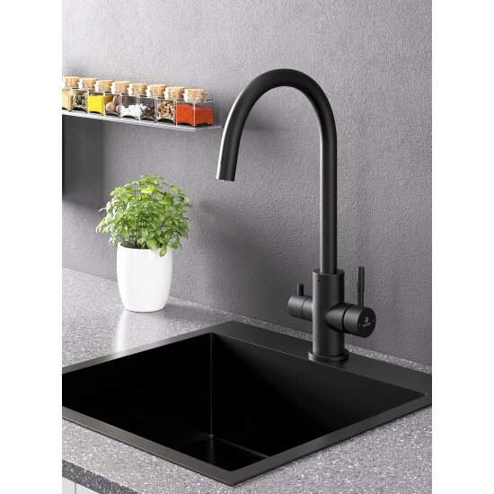 Смеситель для кухни Agger Zest A0700744 с каналом питьевой воды, матовый черный