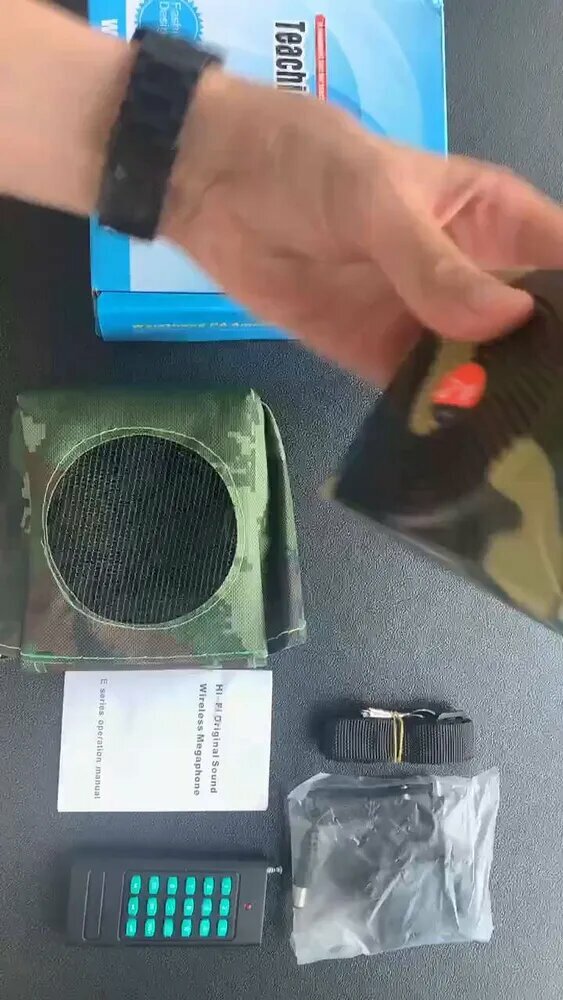 Манок электронный