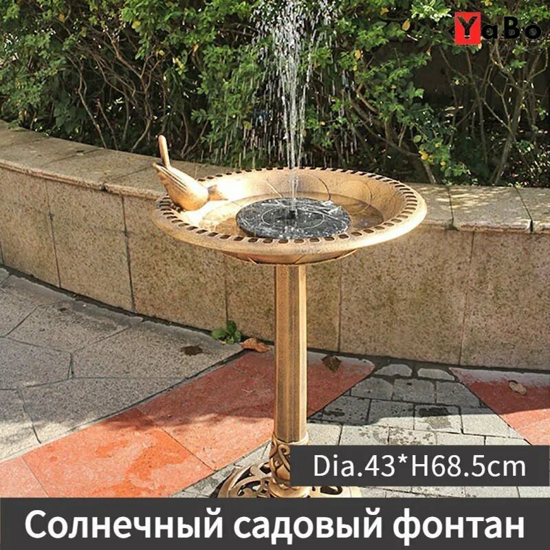 YABO Фонтан садовый