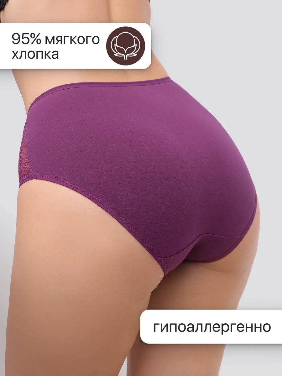 Трусы OIRO С вставкой Цветы, комплект из 3 шт., размер 44-46, синий, зеленый, бордовый, красный — фото 1