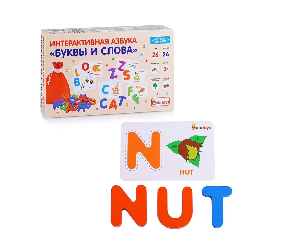 Головоломка интерактивная азбука "Буквы и слова" АИ09