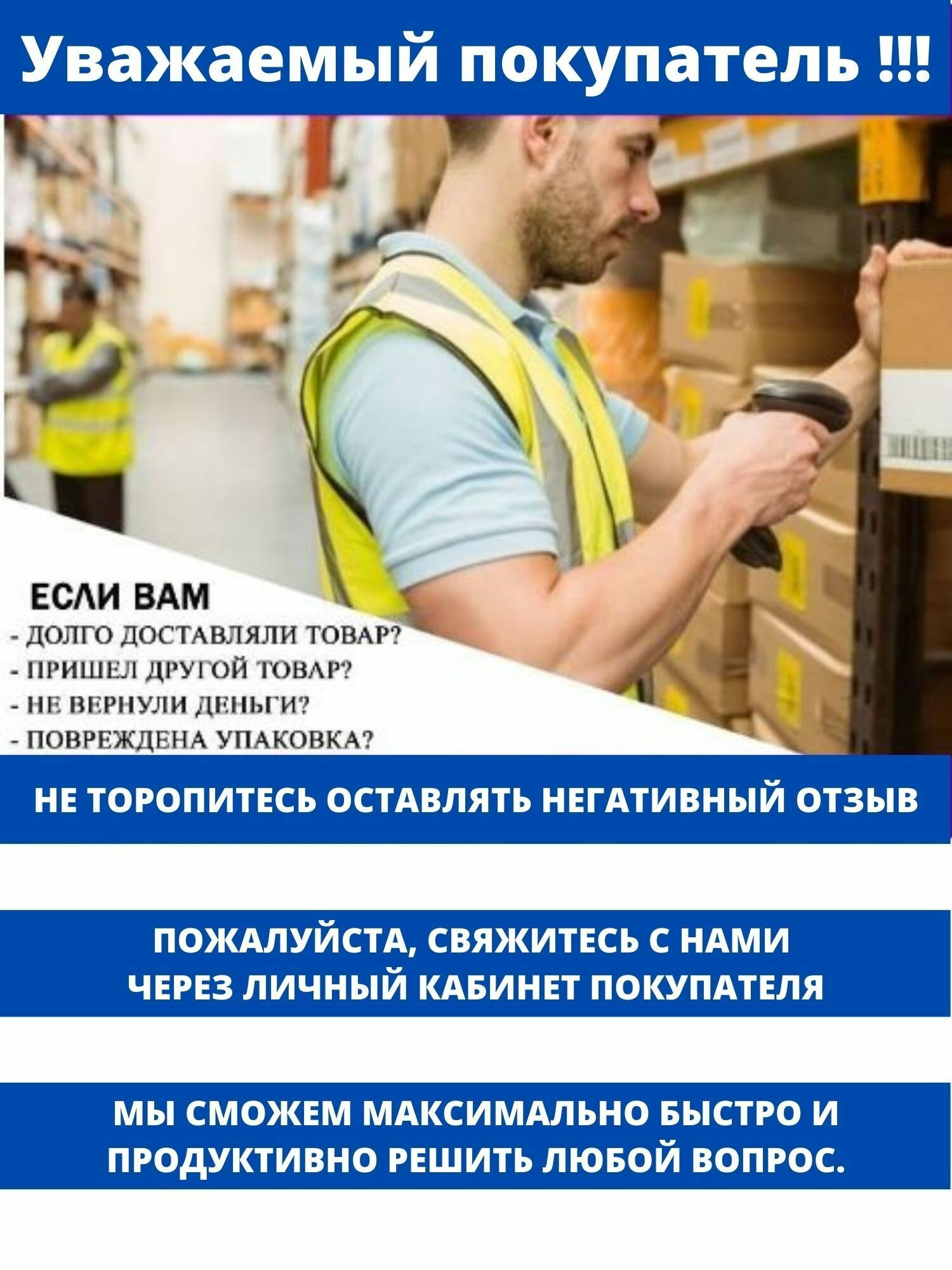 Керамические книгодержатели Читающая пара в стиле Черное и Белое оригинальный декор для дома и удобные держатели для книг