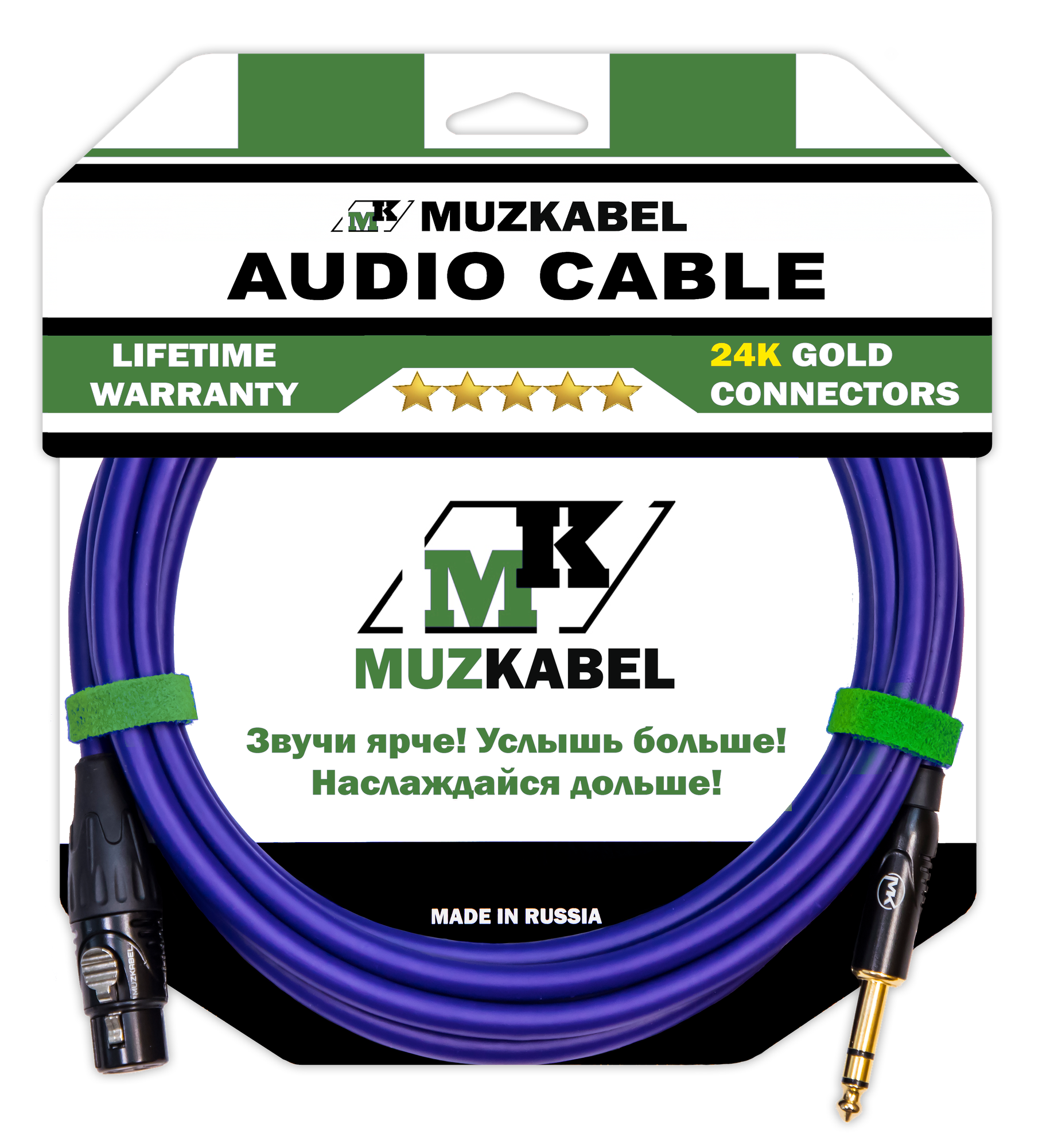 Аудио кабель MUZKABEL BFJMK1V - 1 метр, XLR (мама) - JACK (стерео)
