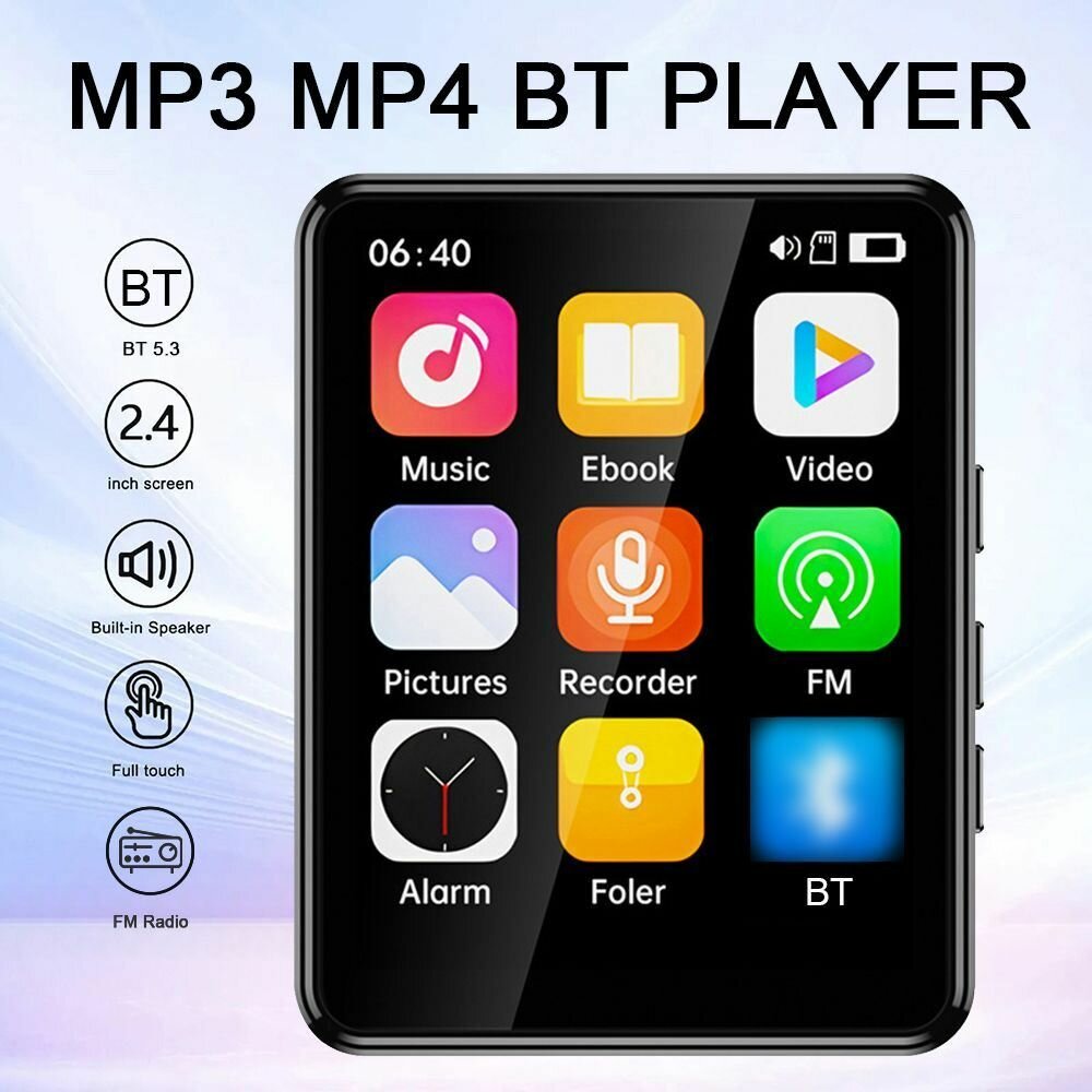 MP3 и MP4-плеер с динамиком 2,4-дюймовый полностью сенсорный экран BT со встроенным динами