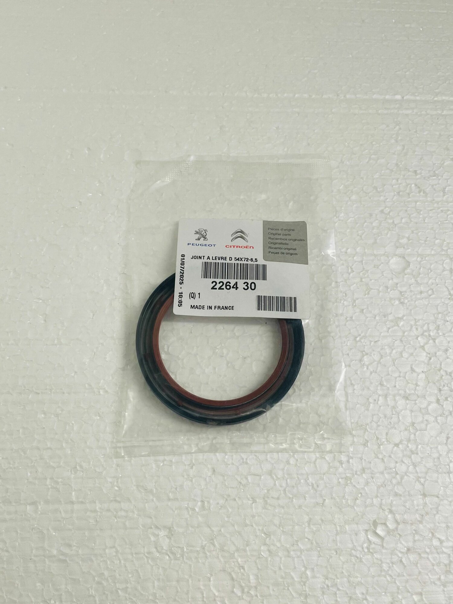 Сальник масляного насоса АКПП 226430 citroen/peugeot