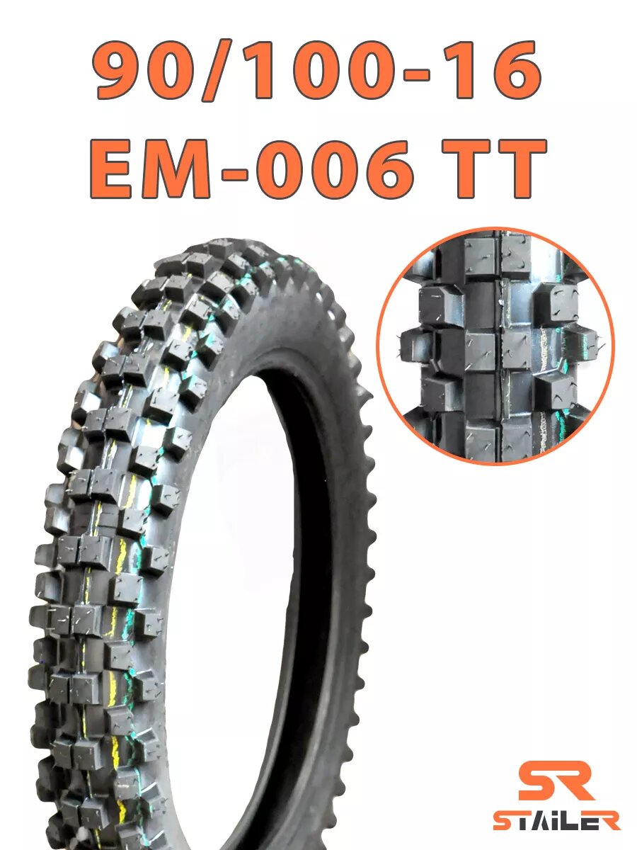 Мотошина для мотоцикла 90/100-16 EM-006 TT