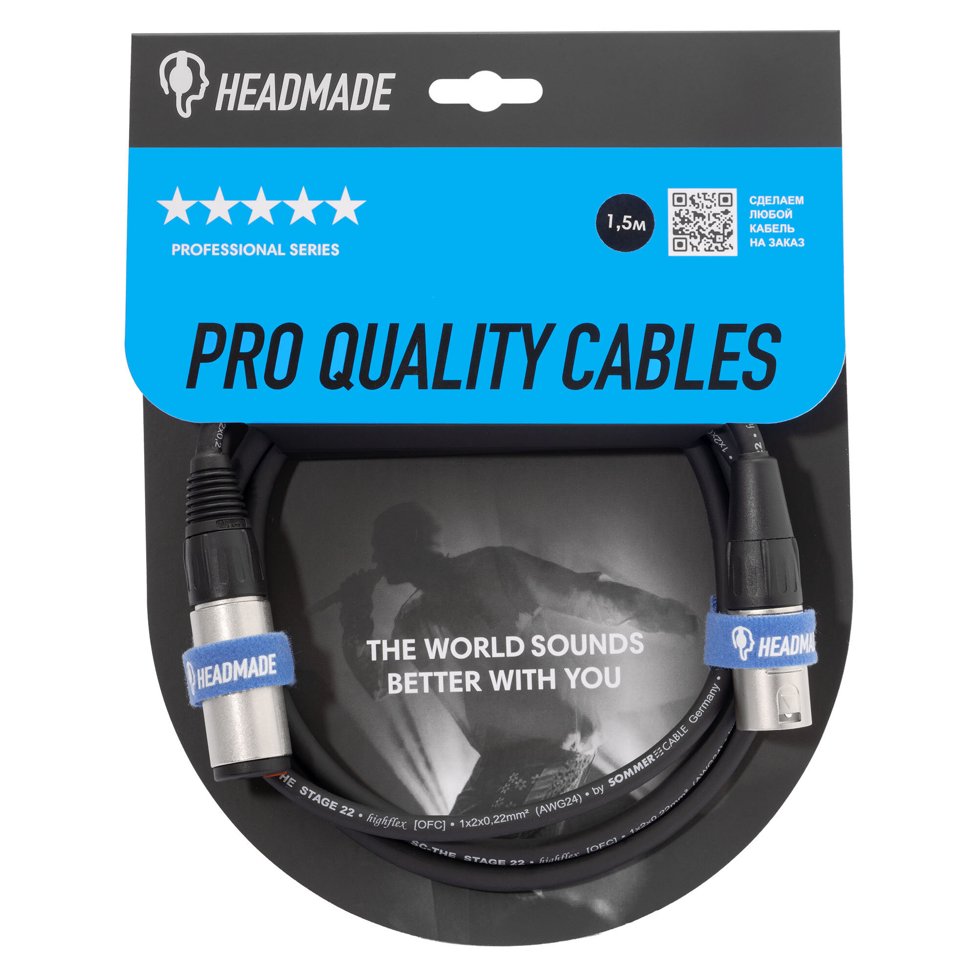 HeadMade HeadMade PRO Extension Jack 6,3(F) to XLR (M), 1.5m - удлинитель 1.5м