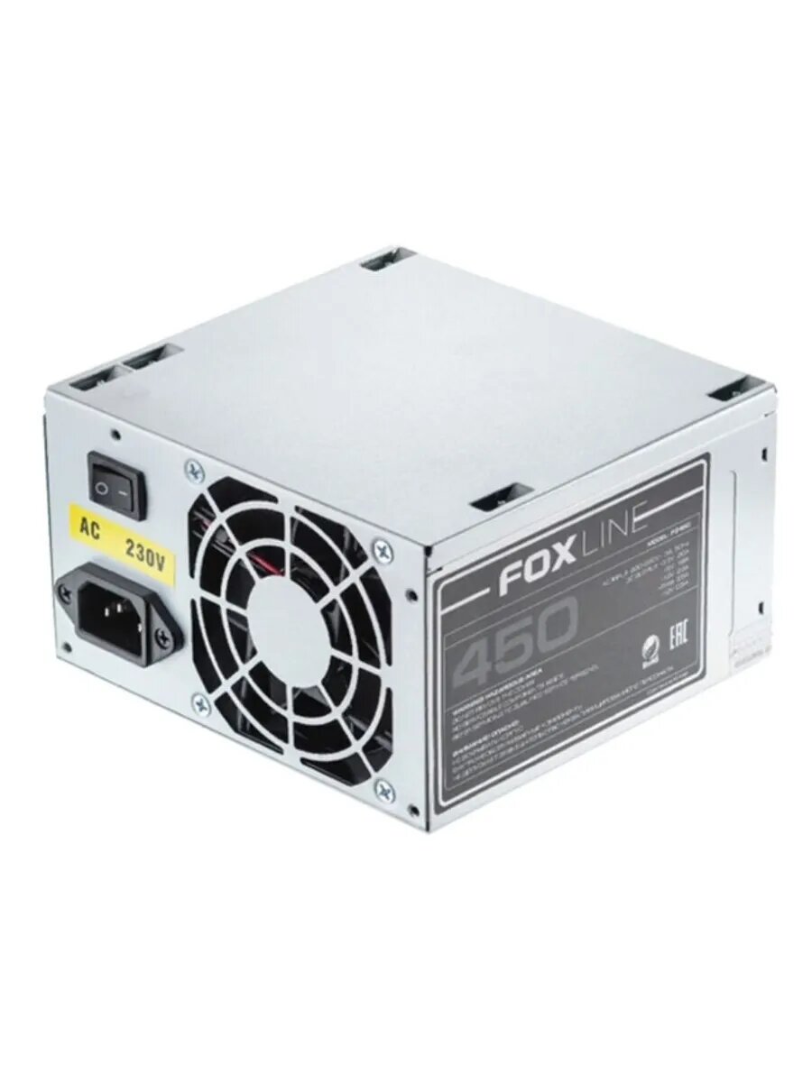 Блок питания FZ450 FZ450 серый - 450 Вт
