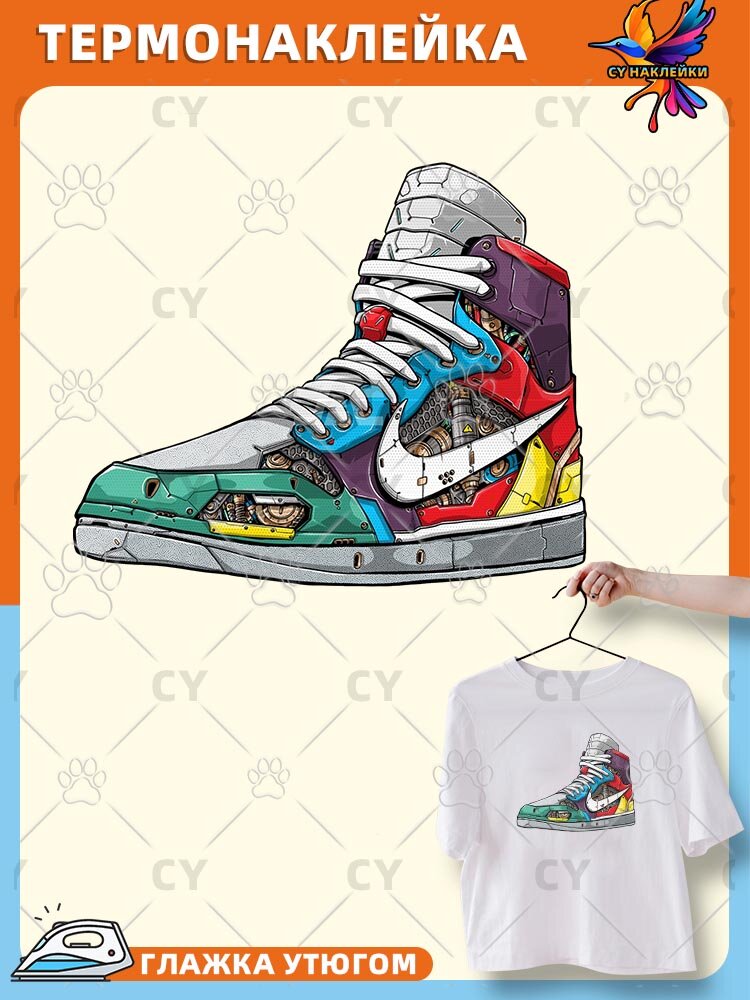 Термонаклейка на одежду NIKE Эпидемия логотипы брендов,18.2x22cm