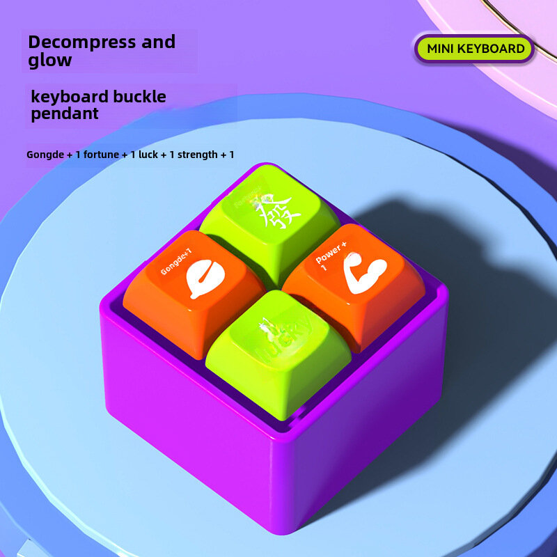 Развивающая игрушка "Кнопка Xiaoxin", со звуком, зеленая