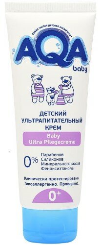 Aqa baby крем ультрапитательный детский 75 мл