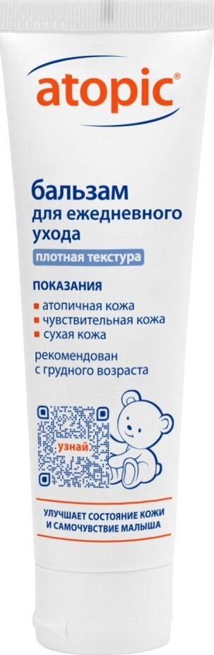 Атопик бальзам д/ежедневного ухода 100мл