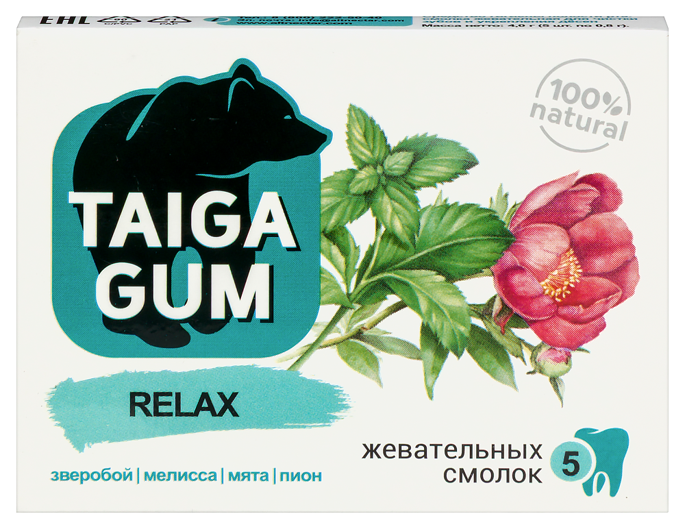 Taiga gum смолка жевательная relax из смолы лиственницы сибирской с пчелиным воском дражированная в растительной пудре 5 шт.