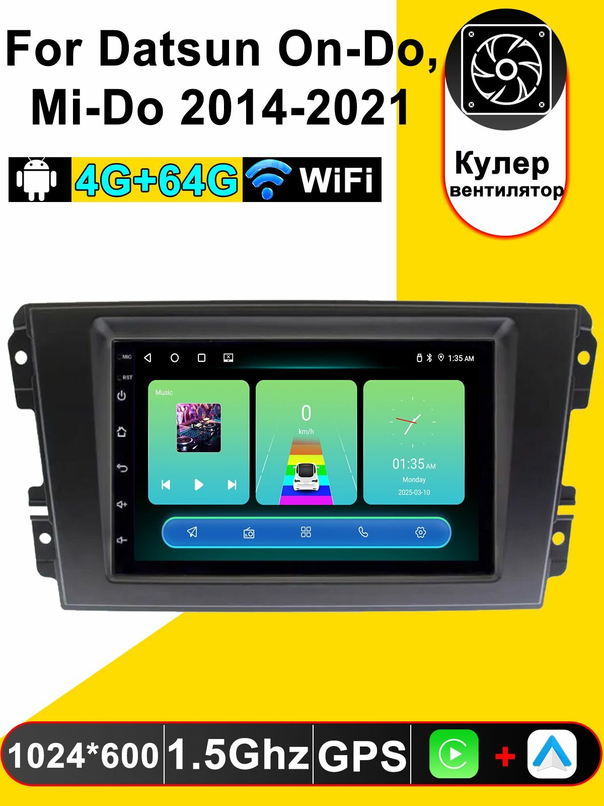 4+64G Android Магнитола для Datsun On-Do, Mi-Do 2014-2021Автомагнитола Bluetooth, Wi Fi, QLED экран, FM Сенсорные кнопки Carplay/android auto