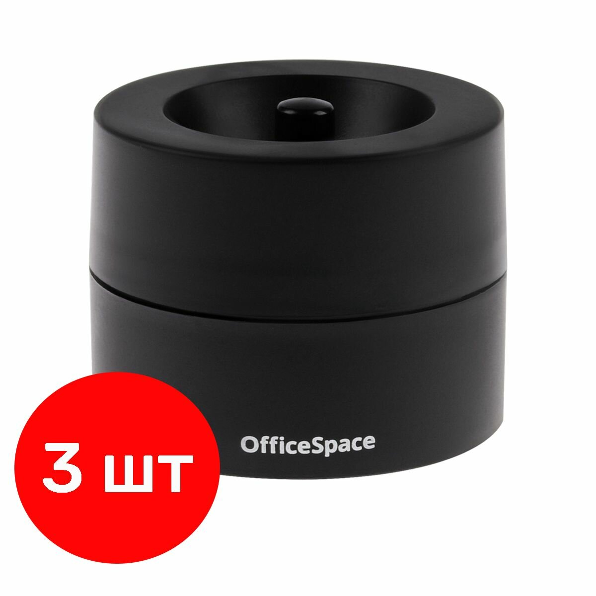 Магнитная скрепочница "OfficeSpace", 3 штуки, пластик, чёрная, без скрепок