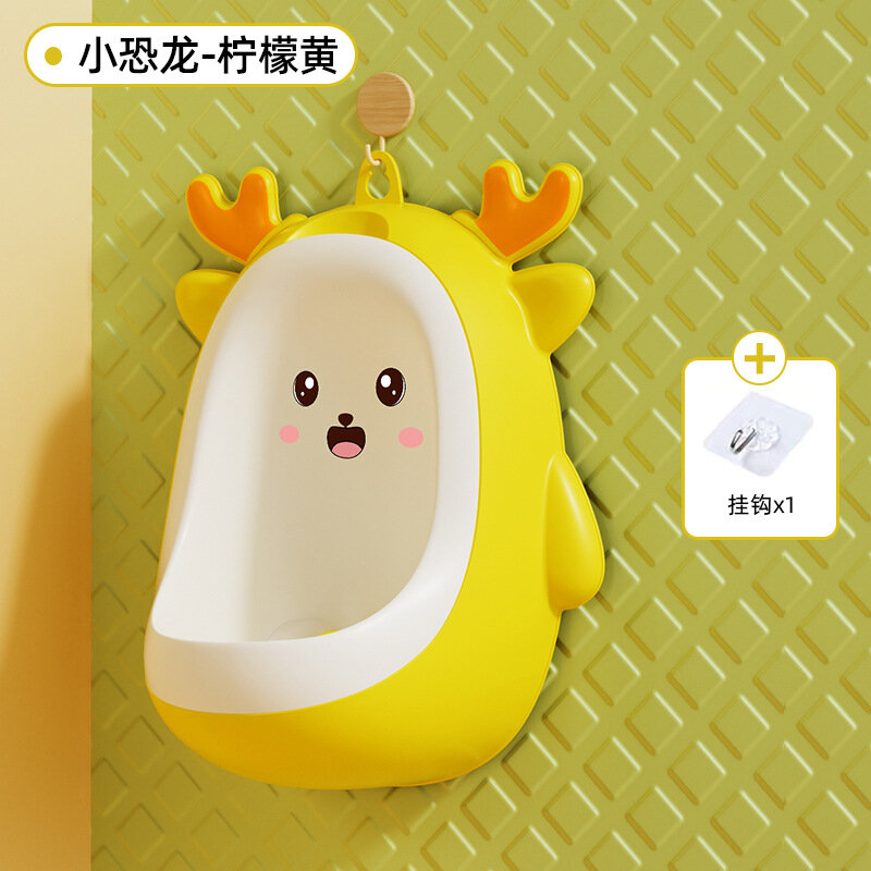 Детский писсуар для мальчика, стоячий туалет, настенный писсуар, детский туалет, специальный писсуар, пиевой артефакт